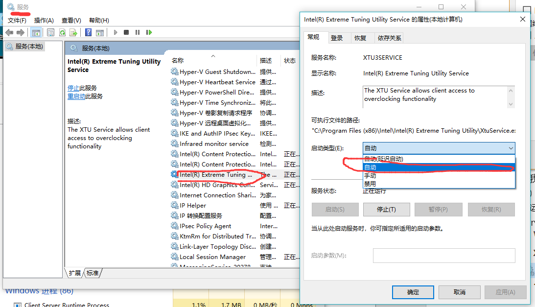 【经验之谈】当PL1成为“摆设”——“黑匣子”DPTF - 知乎
