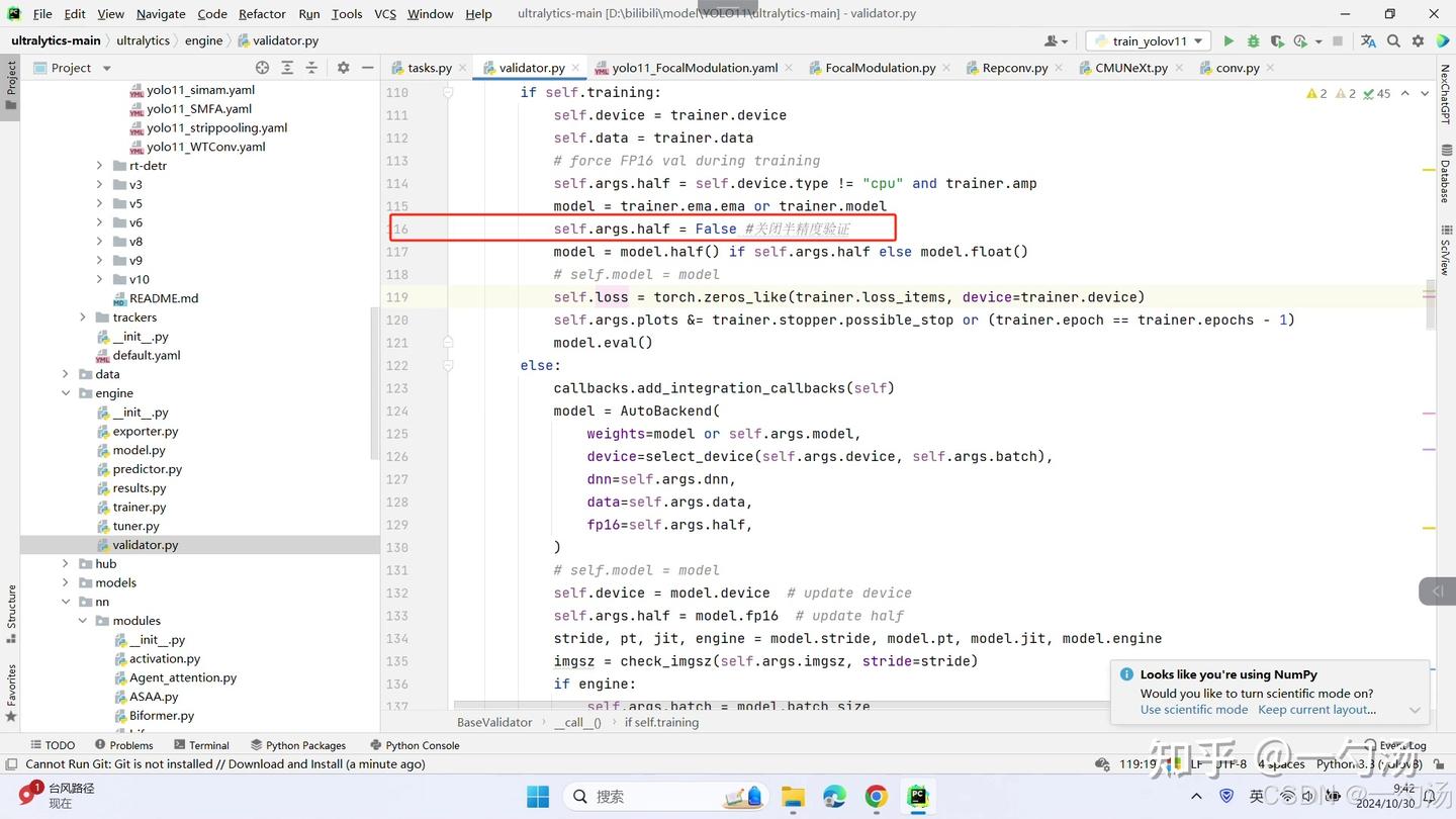 YOLO11改进-模块-引入频率谱动态聚合模块FSDA 去除噪声 - 知乎