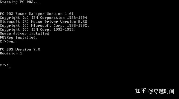 穿越时间MultiOS多重启动之Windows 95 OSR2.5与PC DOS 2000双重启动 - 知乎