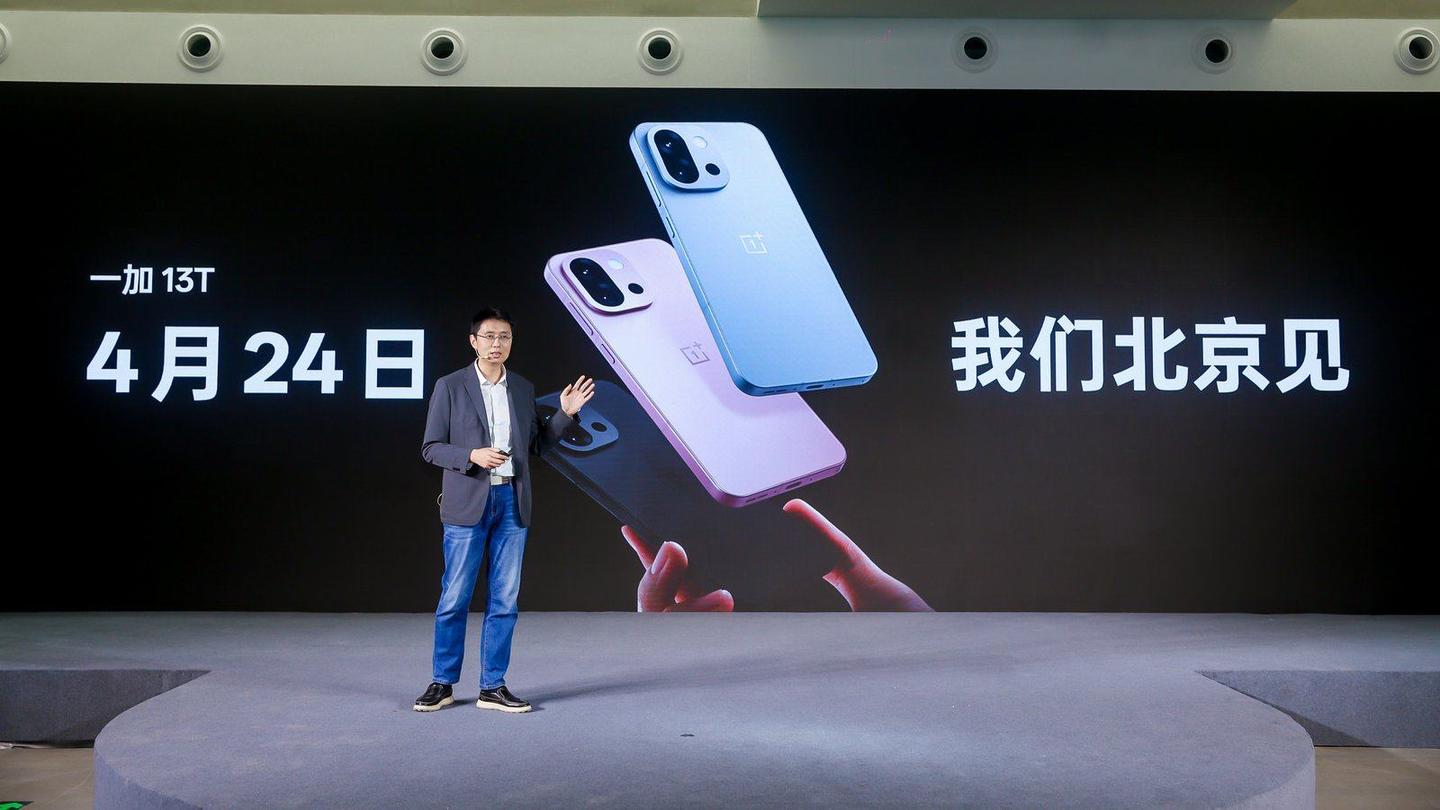 ColorOS 15春季升级+一加13T预热：新堆叠动画、小布记忆融合DeepSeek、深度执行功能6月更新 - 知乎