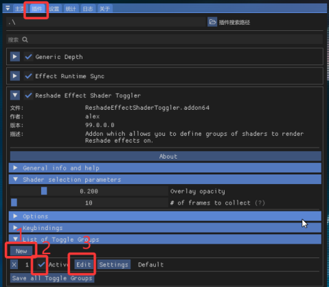 Reshade插件REST(Reshade Effect Shader Toggler)使用和个人理解 - 知乎
