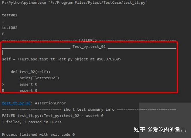 pytest安装与使用 - 知乎