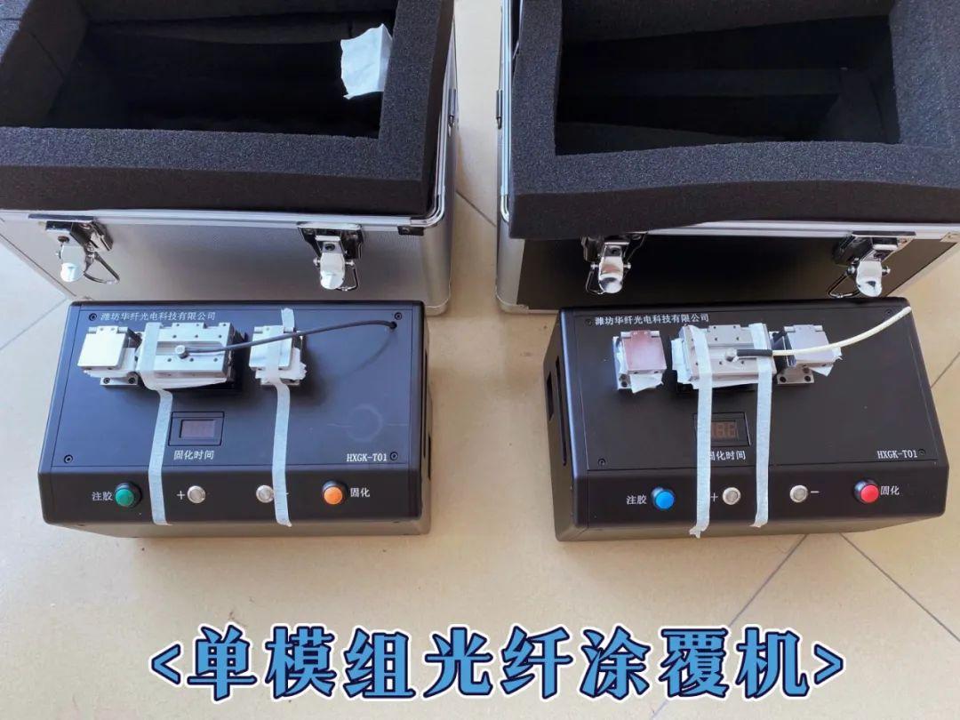 最全光纤涂覆系列技术分享（剥除、切割、熔接、涂覆一体化） - 知乎