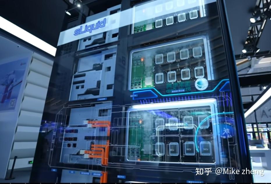 曙光Scale X640 - 知乎