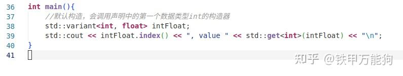 第29篇:C++ 可变体(variant)的初始化(B篇) - 知乎