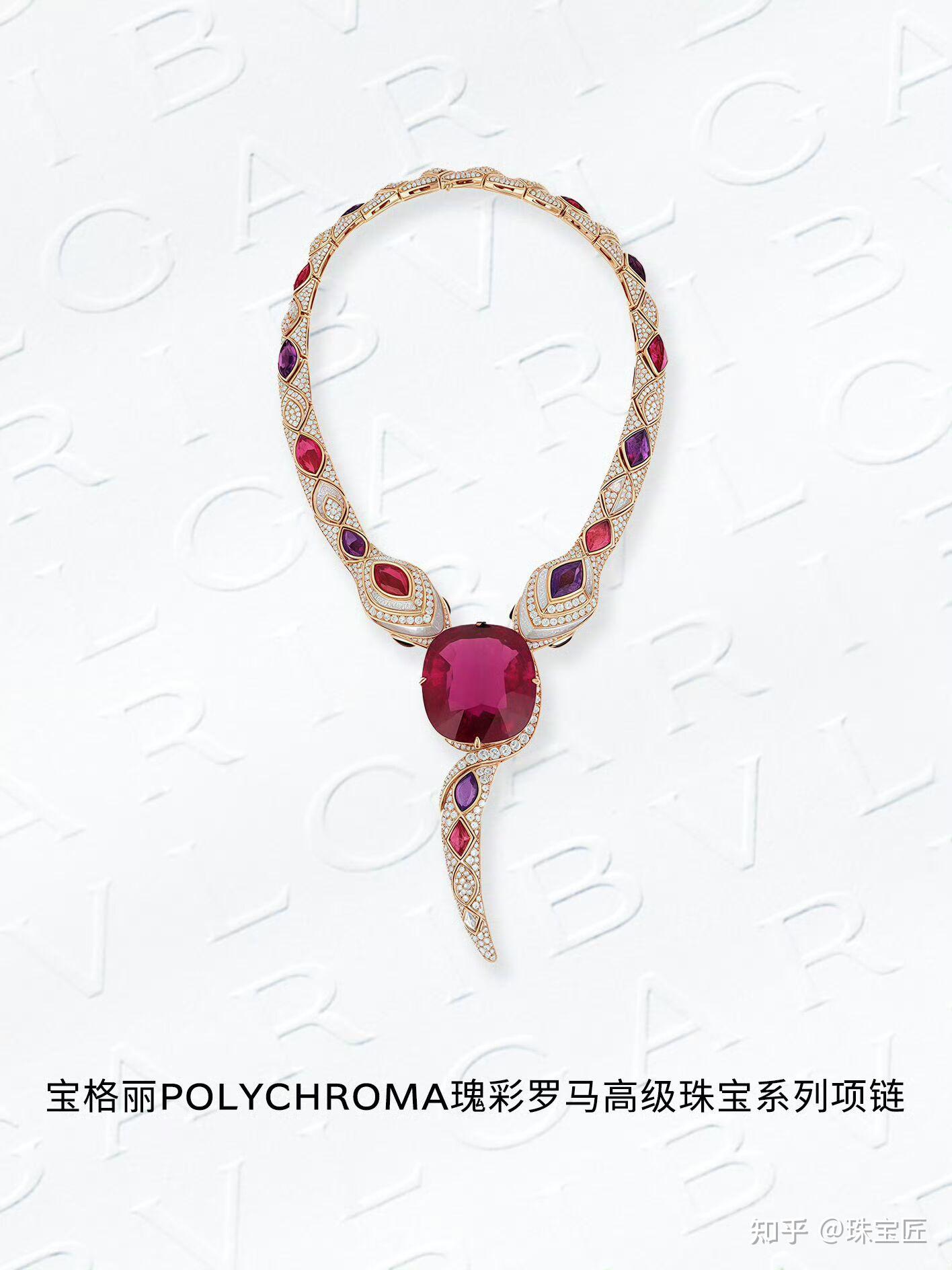 165ct！宝格丽：这次够大了吗！刘亦菲霸屏VOGUE，5亿蓝宝石终于抢镜成功！ - 知乎