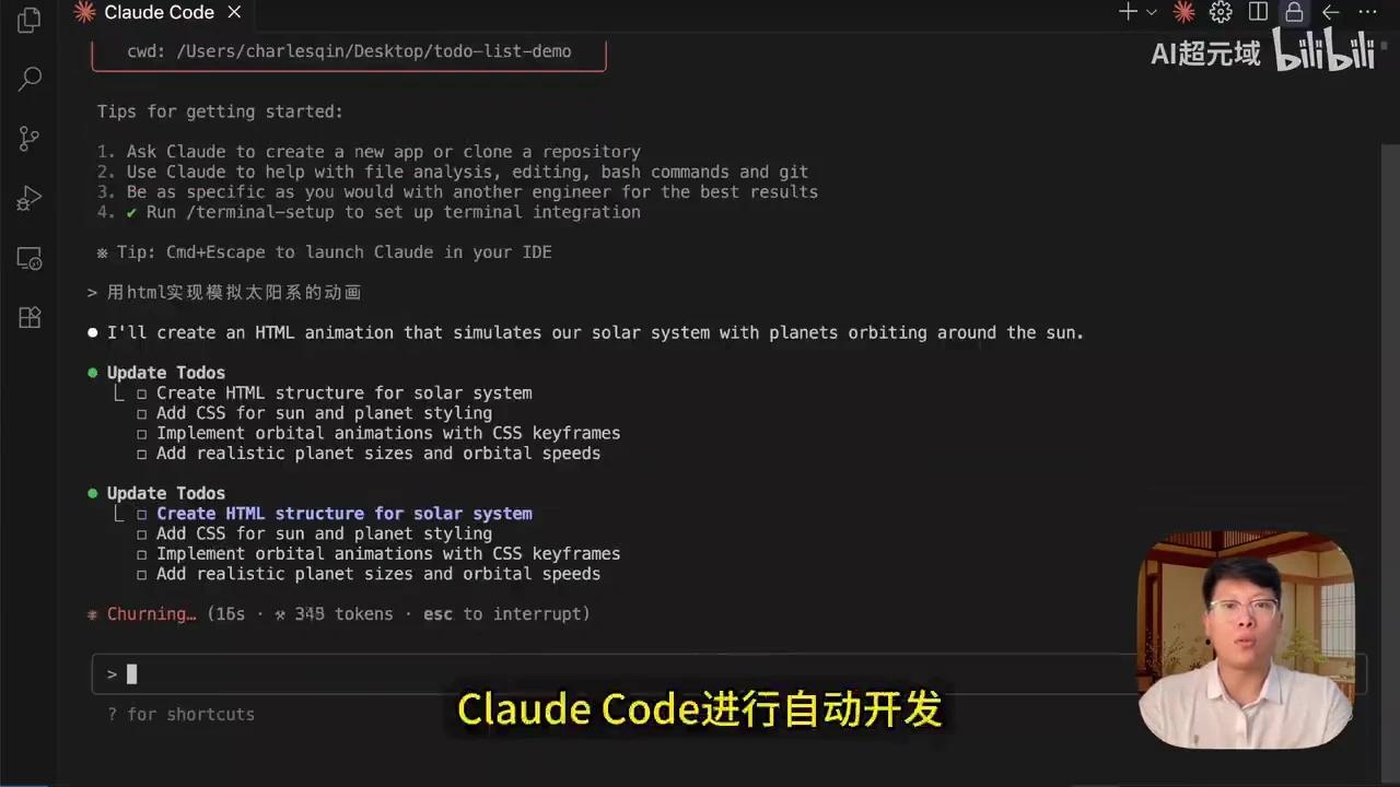 SuperClaude让Claude Code编程能力暴增300%！小白秒变顶尖程序员！19个专业命令+9大预定义角色，零编程经验也能开发复杂项目 - 知乎
