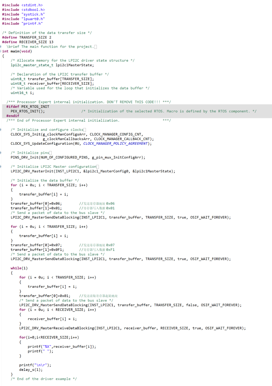 NXP S32K144 LPI2C收发调试 - 知乎