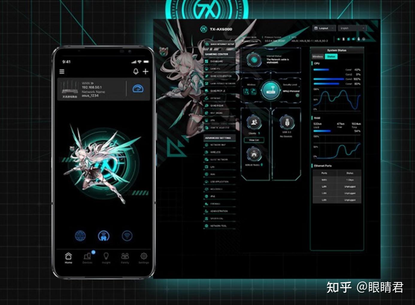 10G万兆太贵，内网2.5G时代已来，说说2.5G家庭内网的应用场景
