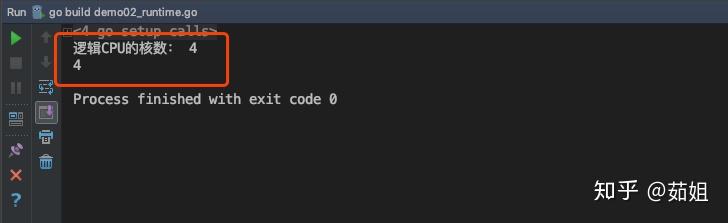 GO语言基础进阶教程：runtime包 - 知乎