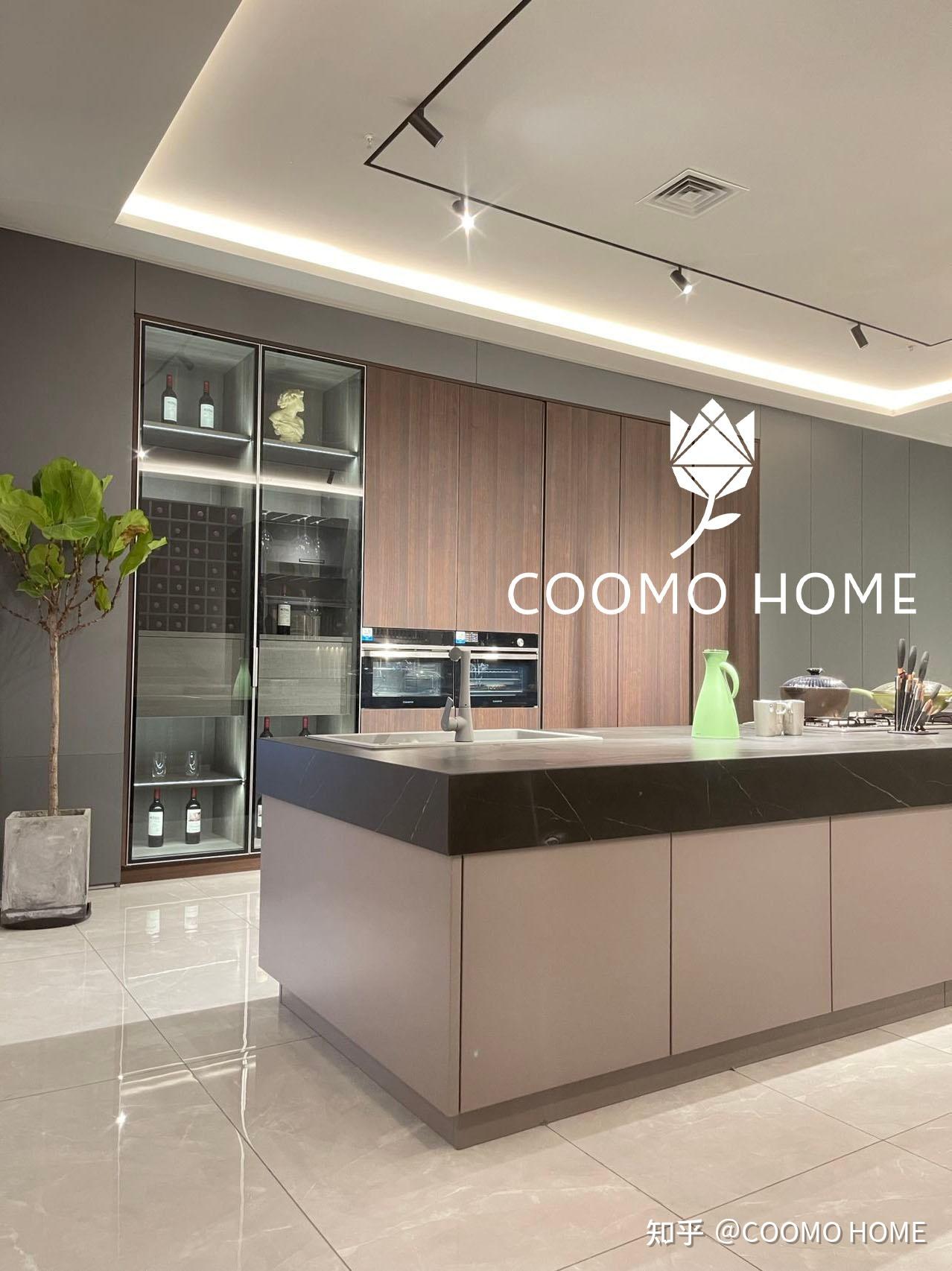 COOMO HOME整屋定制 打造高端舒适家居环境 - 知乎