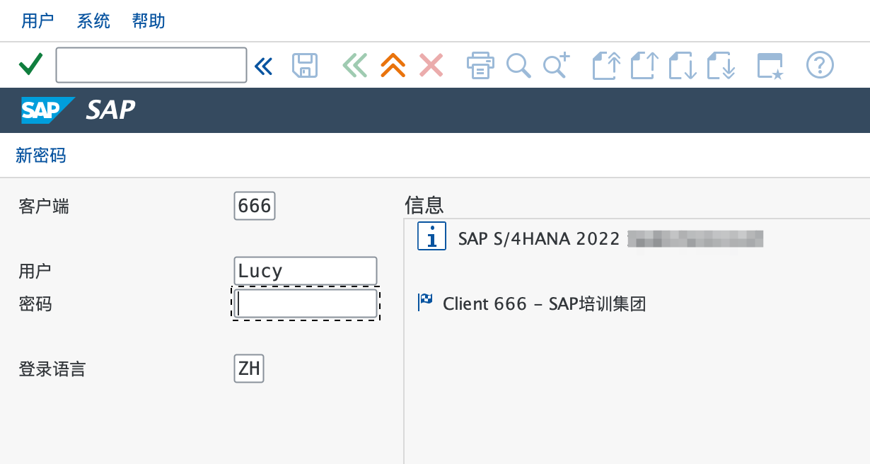 MAC版 SAP GUI 登陆配置 - 知乎