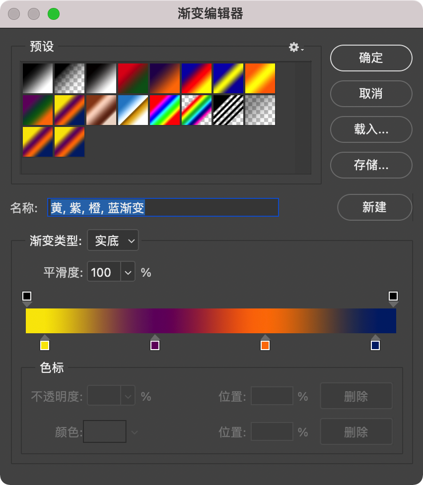 设计学习系列,文字渐变色 知乎
