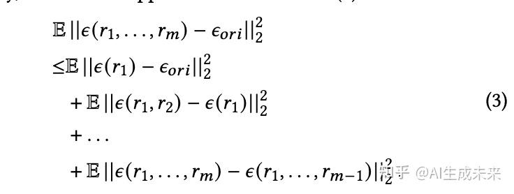 为Stable Diffusion模型瘦身并达到SOTA！LAPTOP-Diff：剪枝蒸馏新高度（OPPO） - 知乎