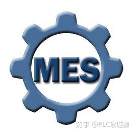 一篇文章搞清楚ERP，MES，SCADA在工厂系统中的层级及其作用 - 知乎