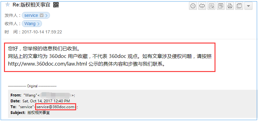 文献引文分析利器 HistCite 详细使用教程（精简易用免安装版本 HistCite Pro 首发页面）