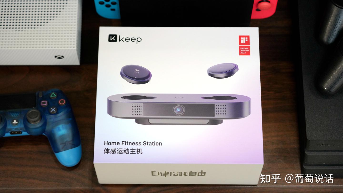 您的AI私教已上线-“新物种”Keep Station带来居家运动全新体验 - 知乎