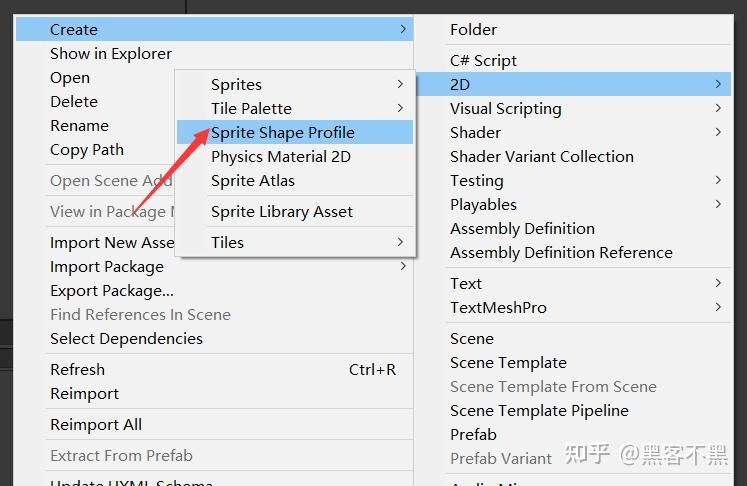 Unity中的Sprite Shape - 知乎
