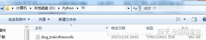 TensorFlow 制作自己的TFRecord数据集 - 知乎