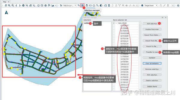 MIKE+应用之 *.mus 文件制作 - 知乎