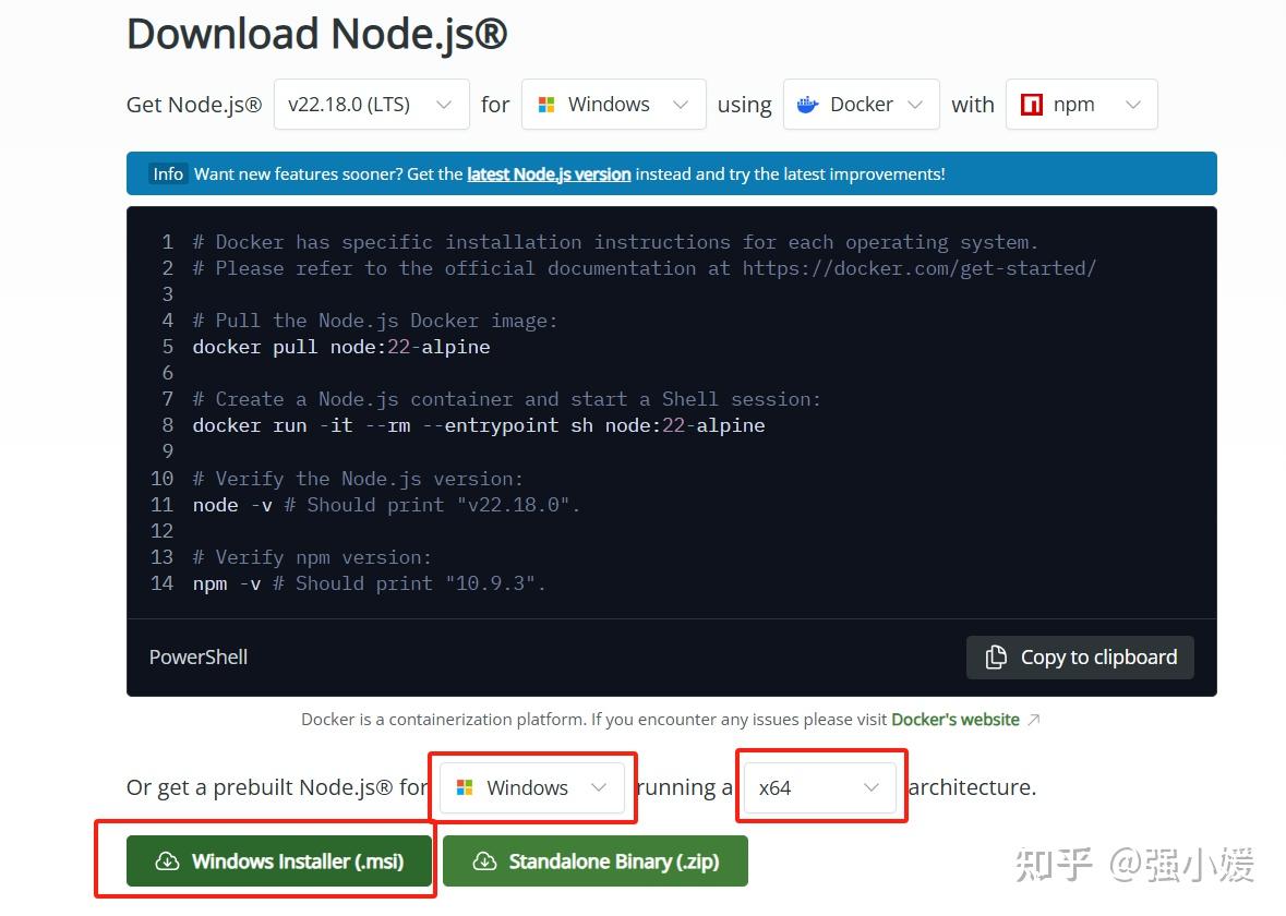 Claude Code 支持原生 Windows 免WSL安装教程，附踩坑经历 - 知乎