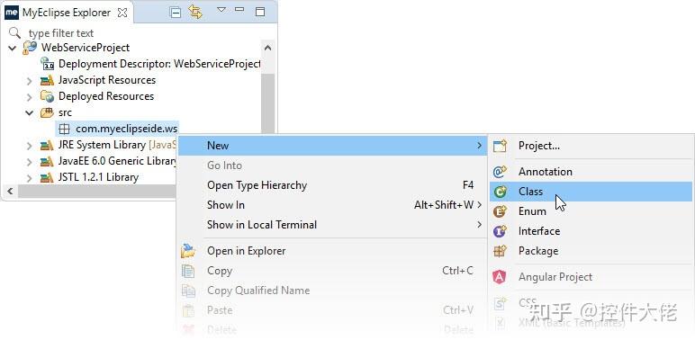 Java IDE MyEclipse 使用教程：创建Web服务项目 - 知乎