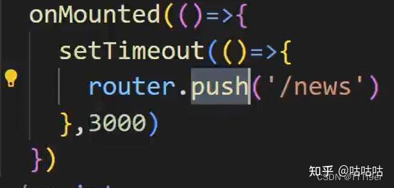一文彻底学会Vue3路由:全面讲解路由流程、路由模式、传参等——全栈开发之路--前端篇（7）路由详解 - 知乎