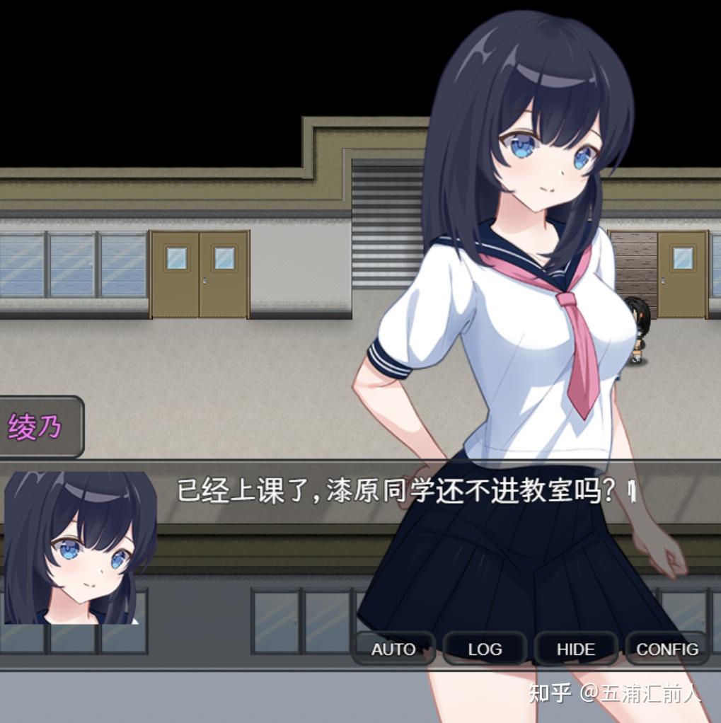 《Peeping Academy》：这部黄油玩的我身心俱疲 - 知乎