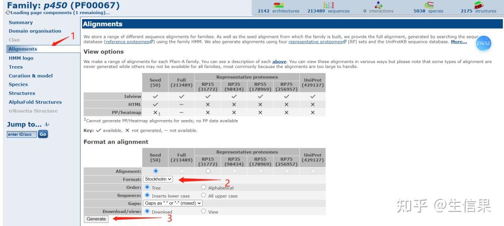 比blast还优秀的序列比对工具？HMMER来了 - 知乎