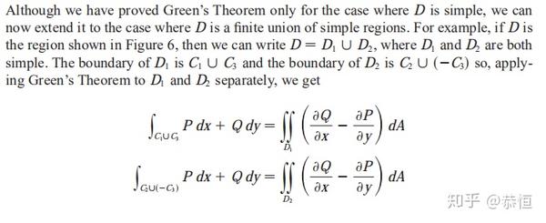 格林定理(Green's theorem) - 知乎