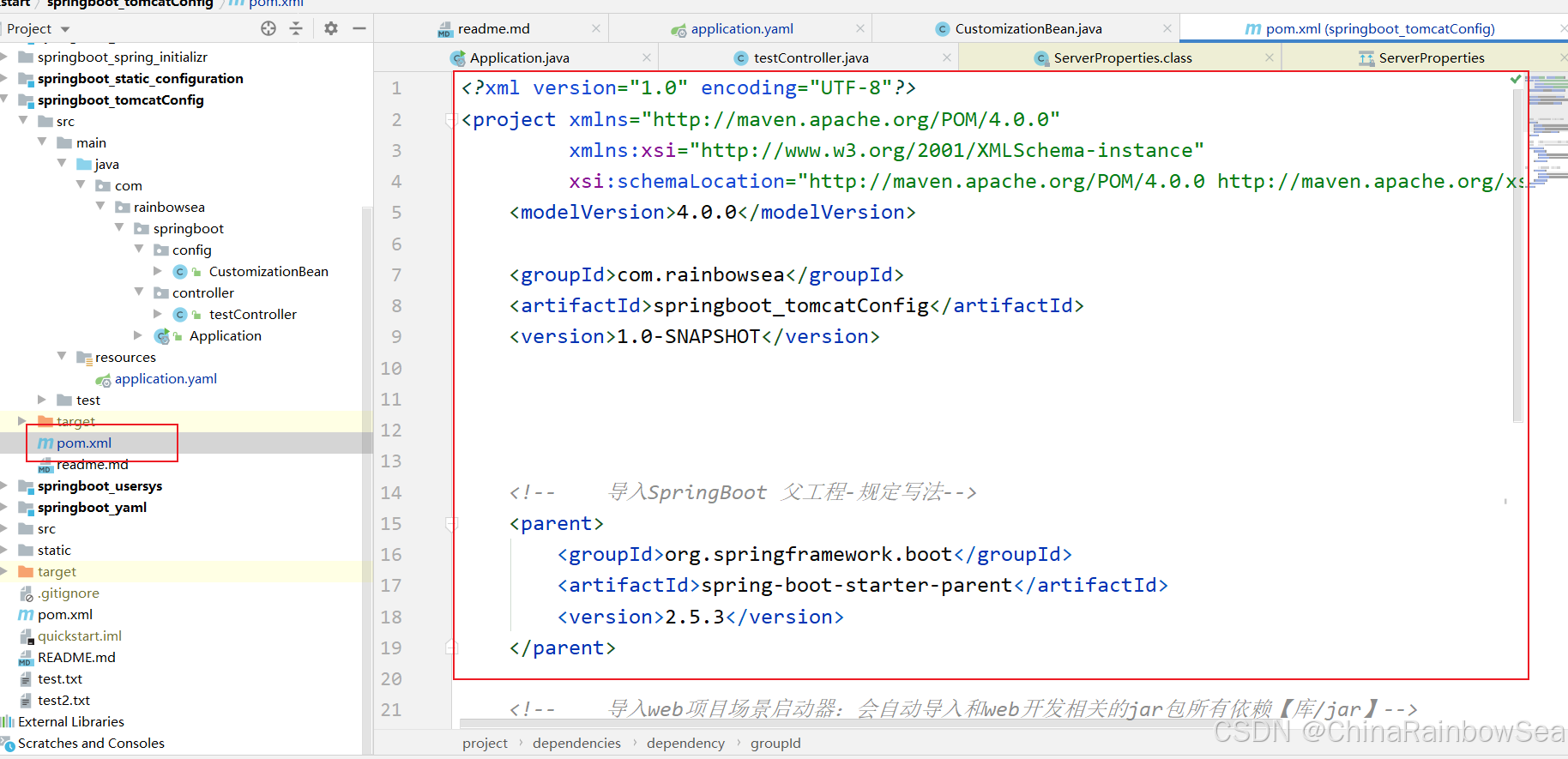 十四，在Spring Boot当中对应“ Tomcat 服务器的相关配置”和“服务器的切换”的详细说明 - 知乎