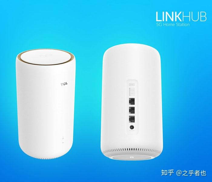 TCL Linkhub 5G CPE Released - 知乎