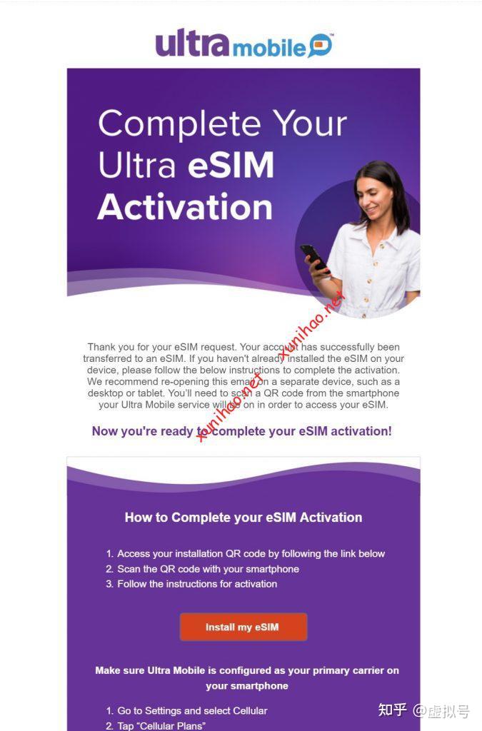 能在中国漫游月租最低美国实体卡Ultra mobile paygo再次封神-Ultra mobile已经支持转eSIM了 - 知乎