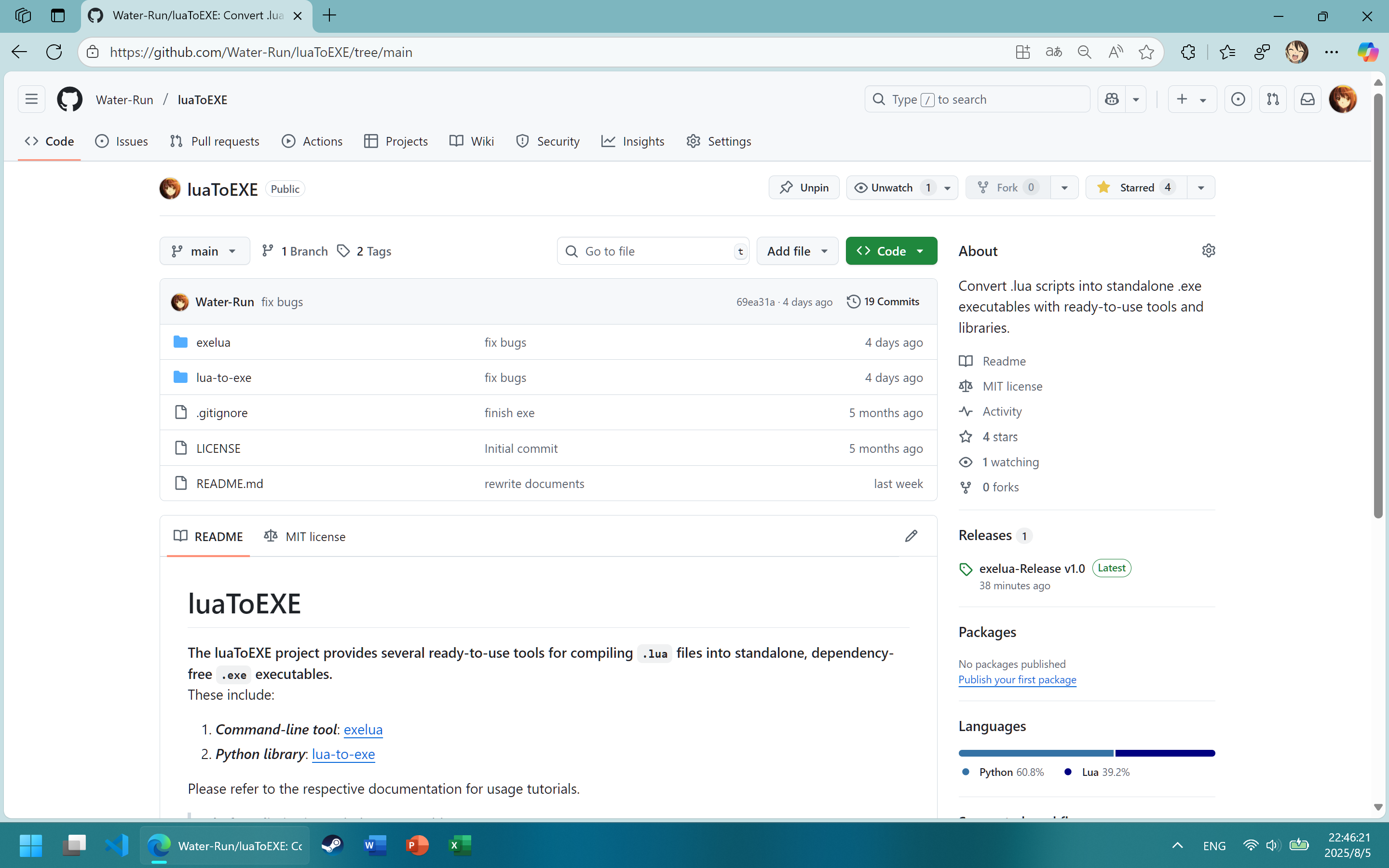 luaToEXE: 将.lua文件打包为自带解释器的.exe文件 - 知乎