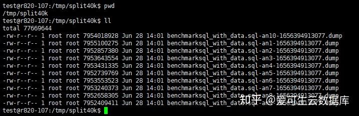 分布式 | 如何通过 dble 的 split 功能，快速地将数据导入到 dble 中 - 知乎