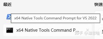 windows11+NASM2.15.05+VS2022+HelloWorld简单测试 - 知乎