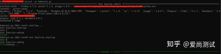09-Python+Selenium+Pytest自动化框架