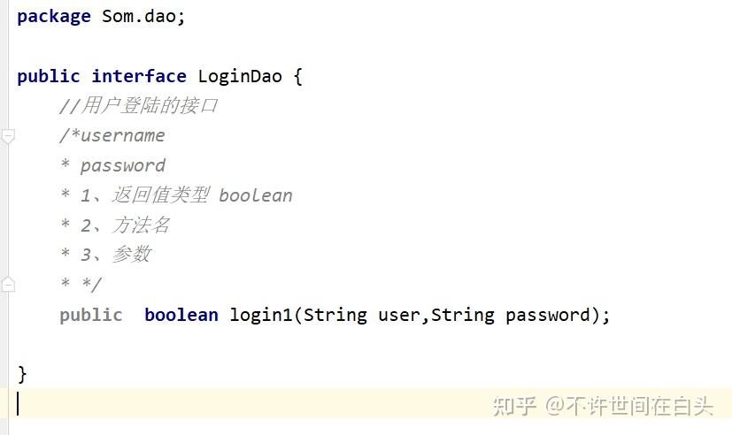 java连接数据库简单操作 - 知乎