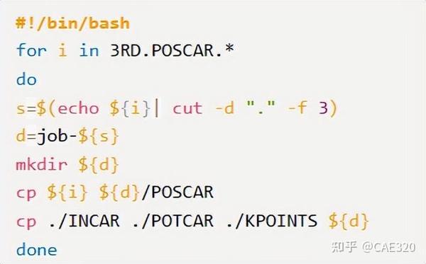 VASP结合vaspkit+ShengBTE计算热电优值（一） - 知乎