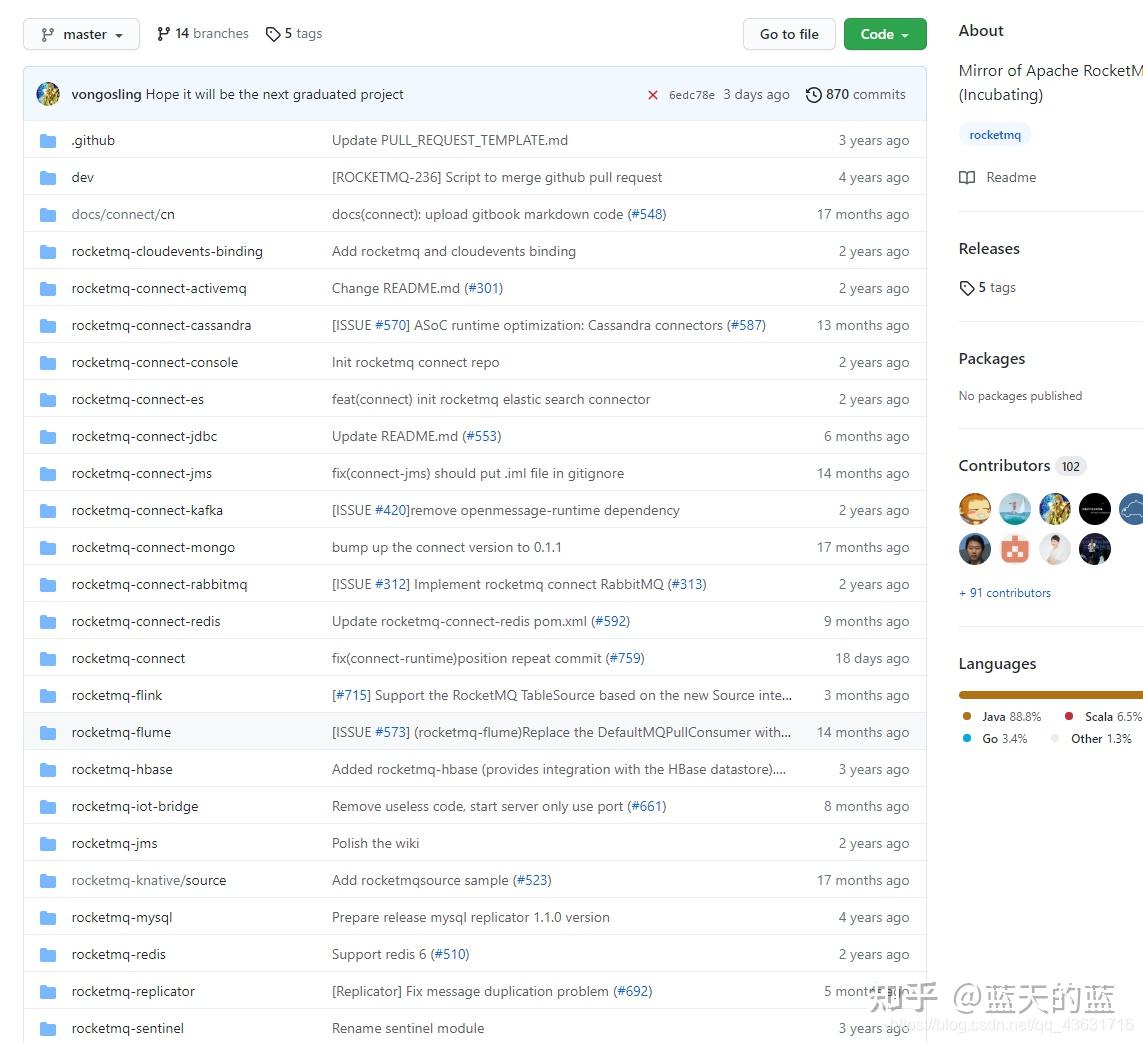 Rocketmq单机部署以及管理界面 - 知乎