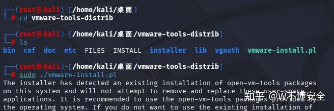 2026年最新 Kali Linux 安装教程（附VMware虚拟机安装包和Kali Linux IOS镜像） - 知乎
