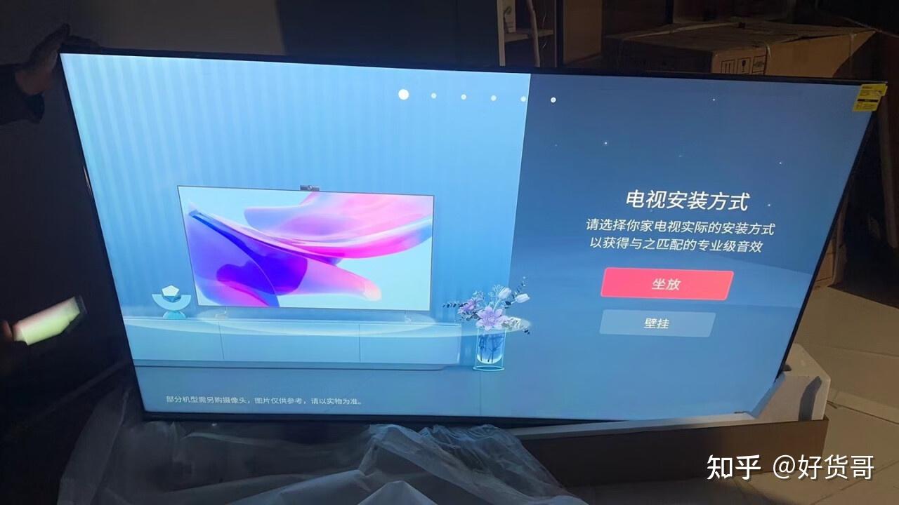 海信75E7K电视怎么样？优缺点全面评测！性价比之王？