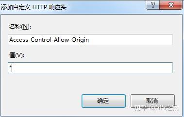 arcgis api 4.x for js 离线部署 - 知乎