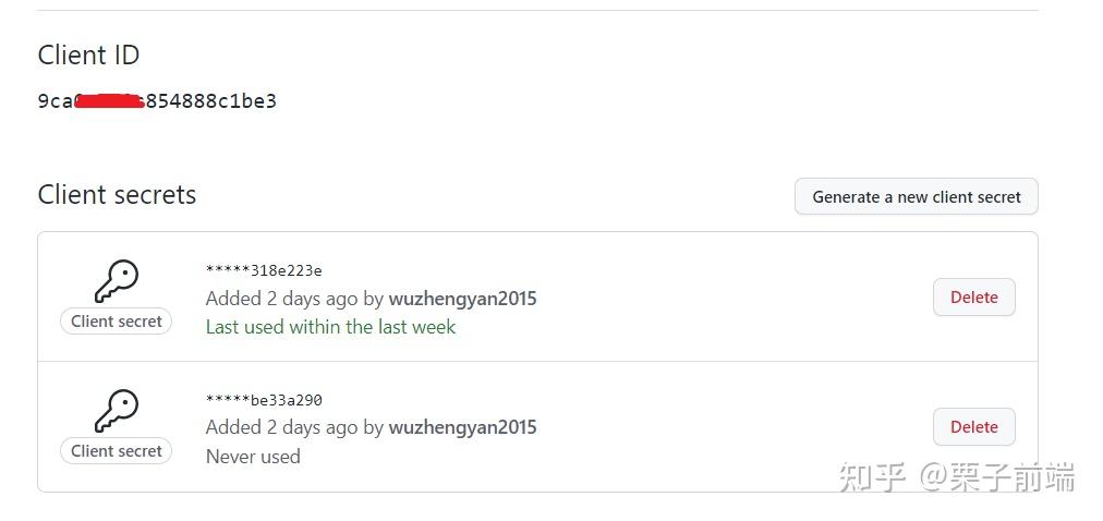 前端认证授权那些事儿 - 知乎