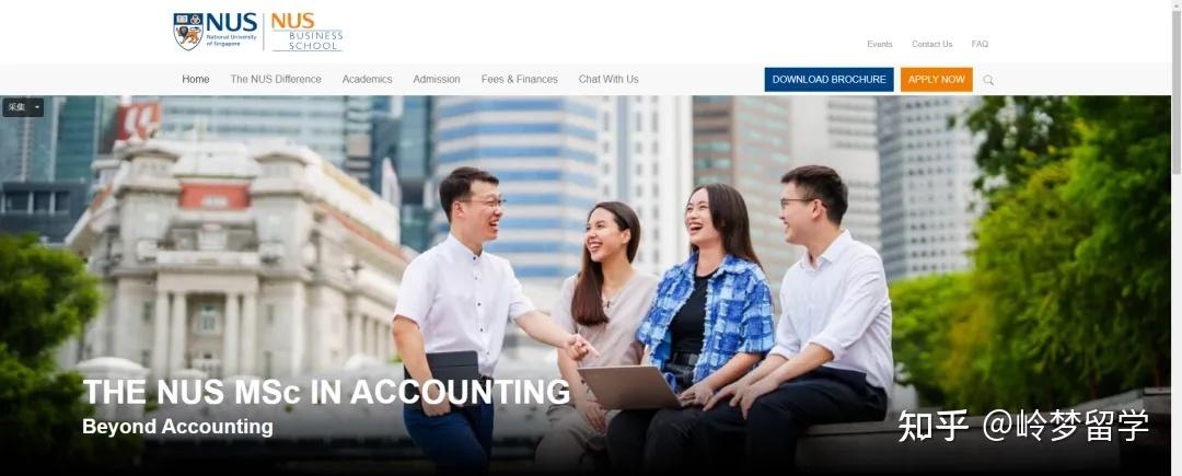 NUS商学院10月1日开放申请！其余学院25fall申请状态如何？ - 知乎