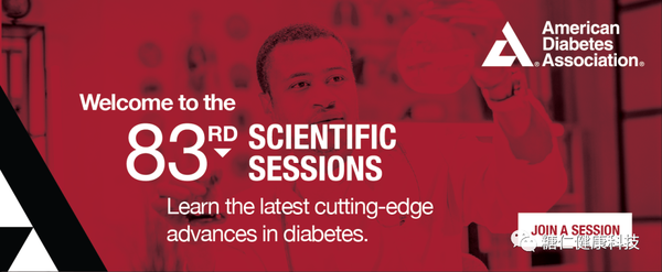 VX-880试验取得突破性进展！3-5年后或许彻底治愈1型糖尿病 - 知乎