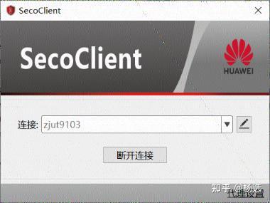 基于MindStudio的Tensorflow 模型命令行推理一键式精度比对图文案例 - 知乎
