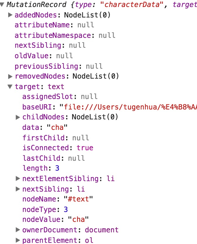 MutationObserver 监听DOM树变化 - 知乎