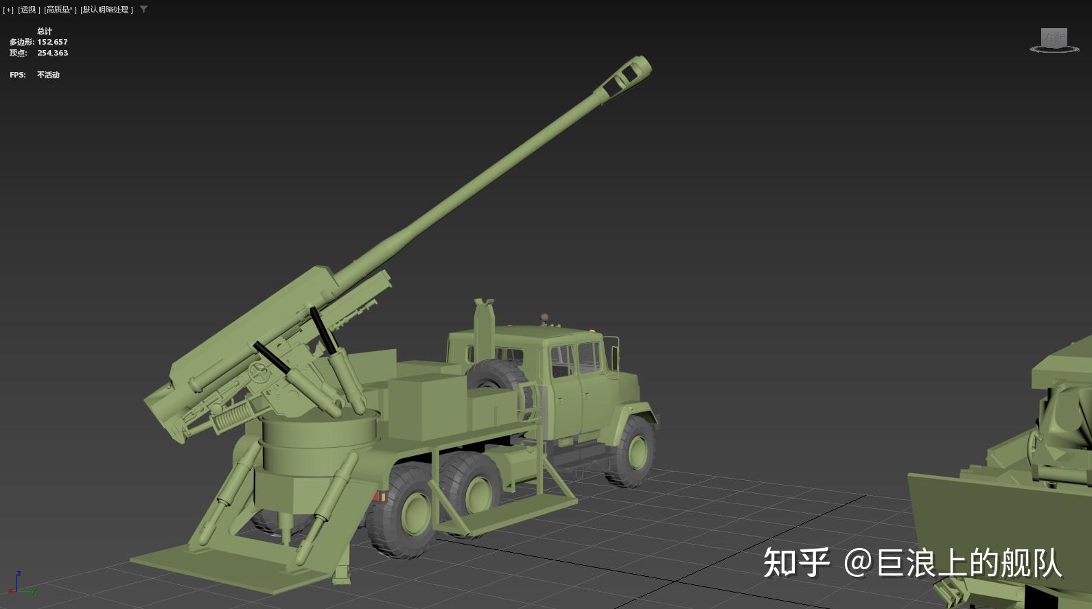 乌克兰 2S22 Bohdana博格丹娜155mm卡车炮 - 知乎