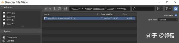 谷歌地球模型提取方法的详细步骤。 - 知乎